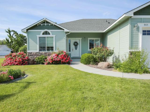 985 Shamrock Ct