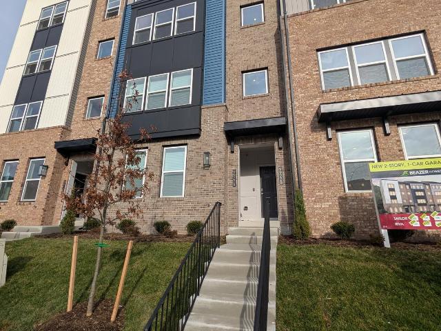 9926 A Sir Barton Way, Unit A, Laurel, MD 20723 | MLS #MDHW2067