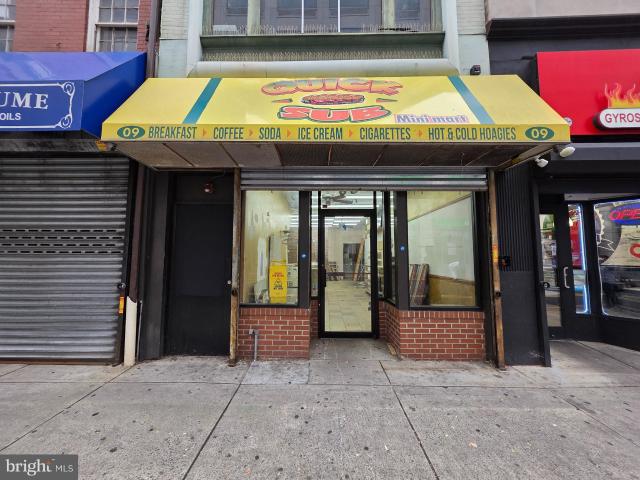 9 E State St, Trenton, NJ 08608 | MLS #NJME2069
