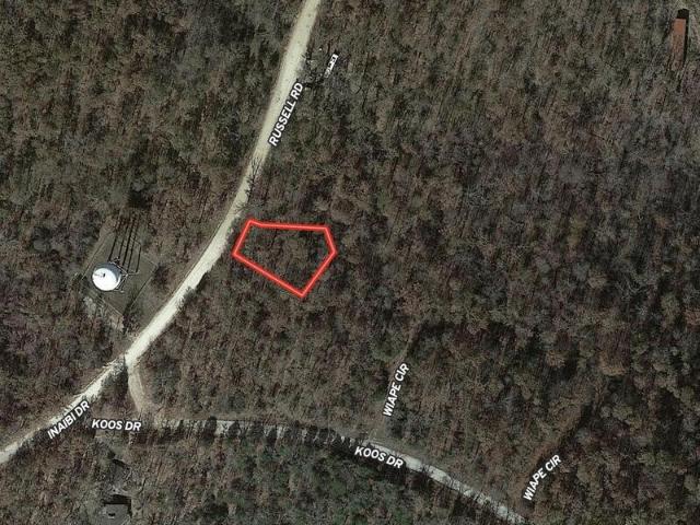 000 Inaibi Drive, Hardy, AR 72529
