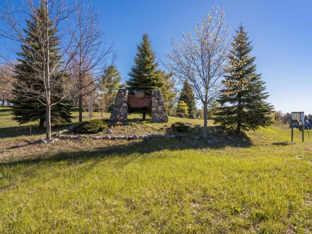 00 S Donnybrook Road # Lot: 7
