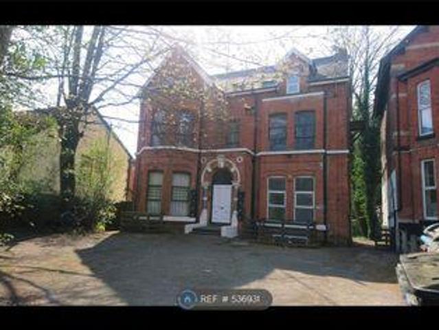 0 Bedrooms Studio for rent in Bennett Road, Manchester M8