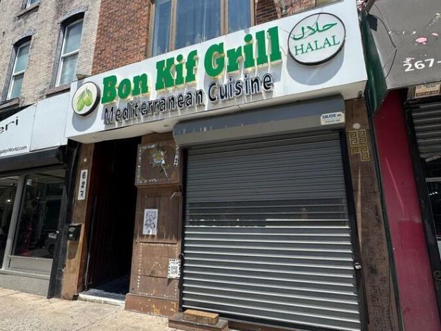 0 BR, 0 BA Apartment 627 South St Philadelphia, PA 19147
