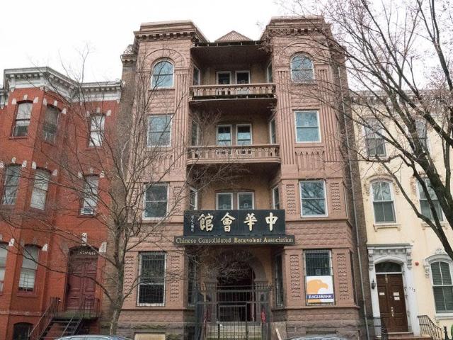 0 BR, 1 BA Apartment 510 I Street NW Unit 204, Washington, DC 20001