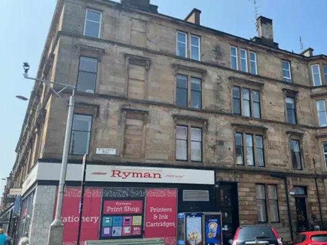 13 Dowanside Road, Glasgow, G12 9DA, United Kingdom | Room for rent #167153791 | Rentberry