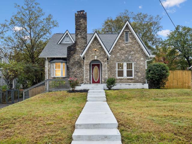 1006 Iverson Ave