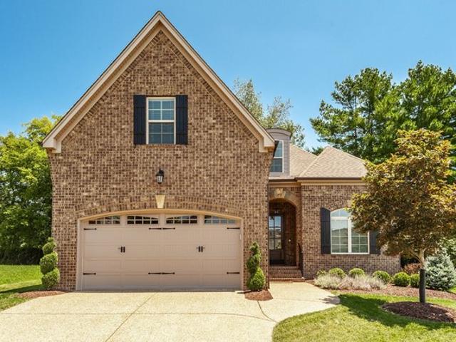 1009 Jarman Pvt Ln, Gallatin, TN 37066