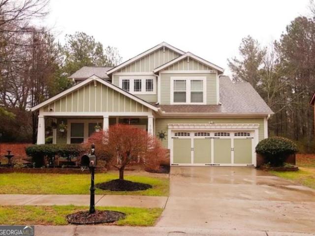 100 Park Way Dr, Fairburn, GA 30213