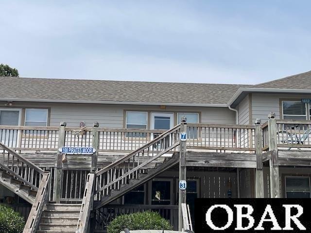 100 Pirates Moor Dr Unit 7, Kill Devil Hills, NC 27948