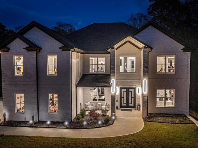 1017 Fleeman Rd, Hoschton, GA 30548 | MLS #7775