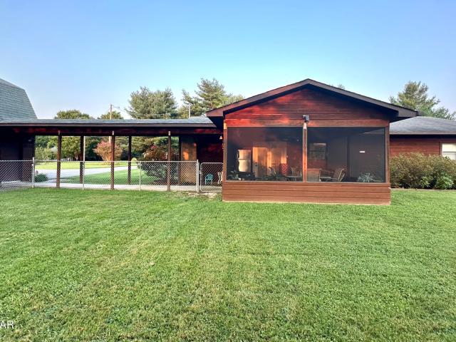 1017 Valley View Circle