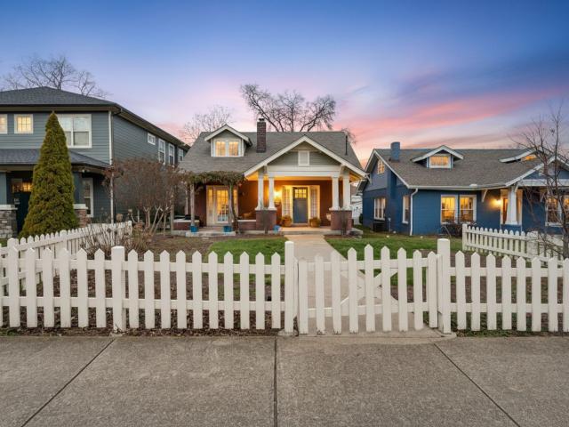 1010 Acklen Ave, Nashville, TN 37203 | MLS #3135