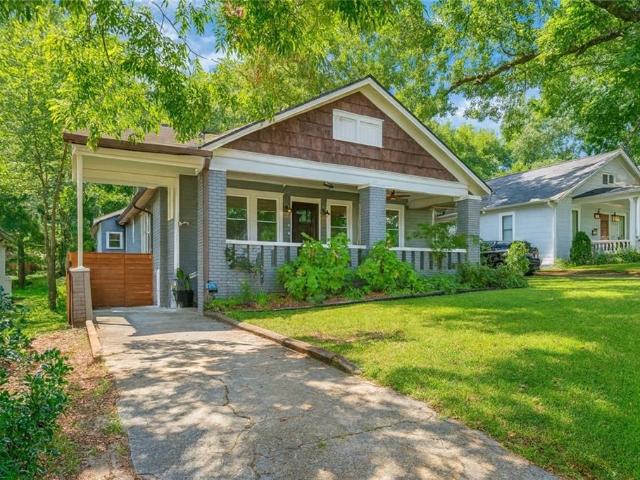 1010 Dill Ave SW, Atlanta, GA 30310 | MLS #7701