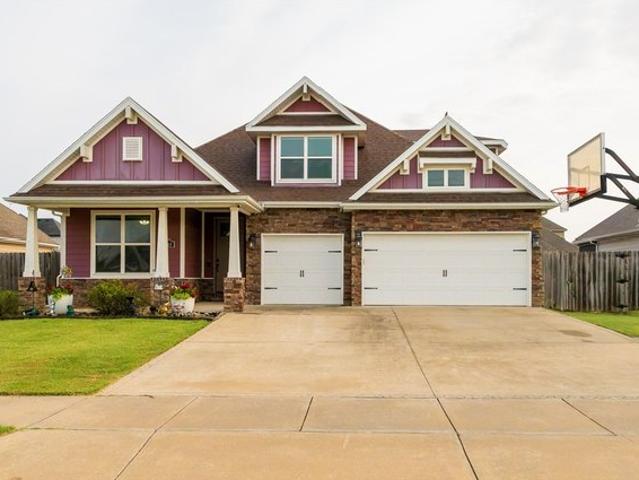 1010 Silver Maple St, Centerton, AR 72719