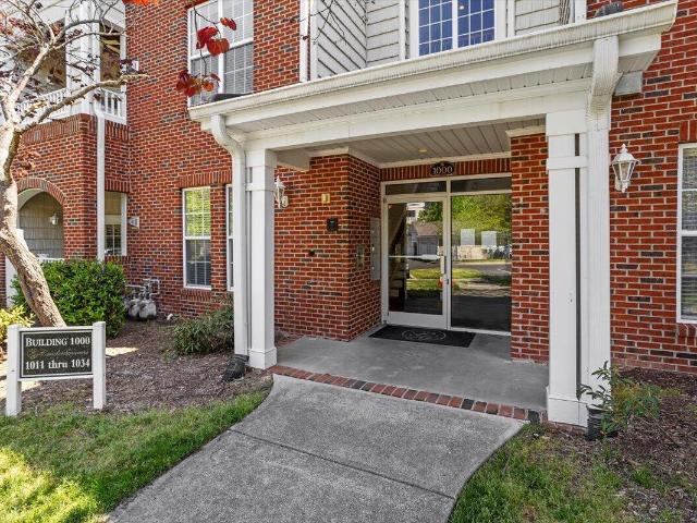 1011 Arborgate Circle