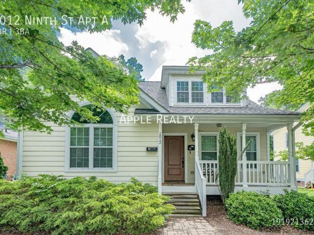 1012 A 9th St Available mid July!