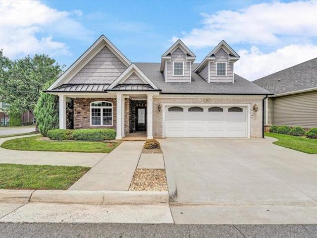 101 Cupola St, Lynchburg, VA 24502