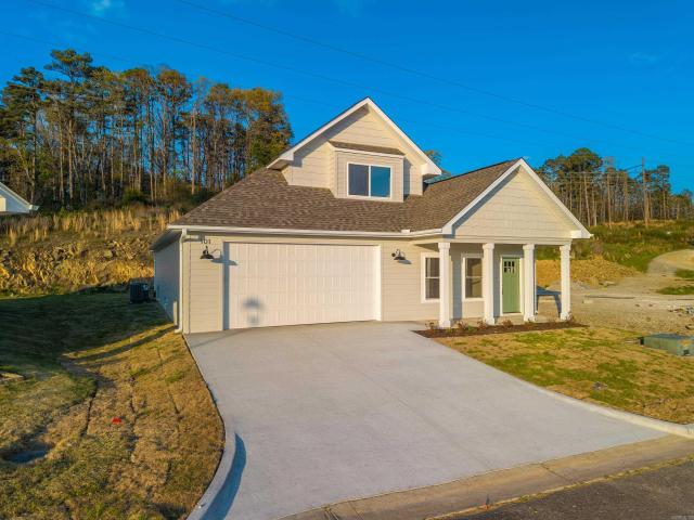 101 Sea Ray Cove