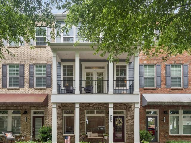 1027 Avery Park Dr