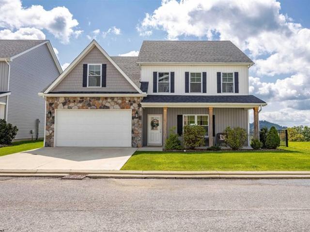 1027 Slippery Elm Ln, Morgantown, WV 26501