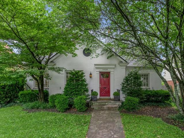 1028 Cooper Dr, Lexington, KY 40502