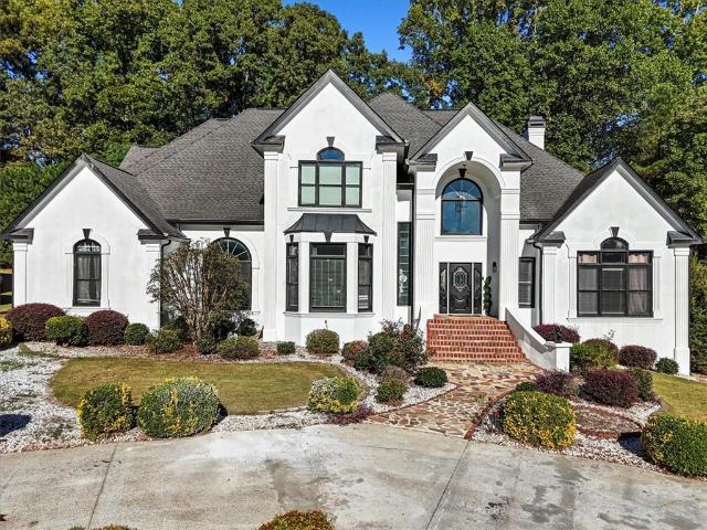 1020 Henry Ter, Lawrenceville, GA 30046 | MLS #7726