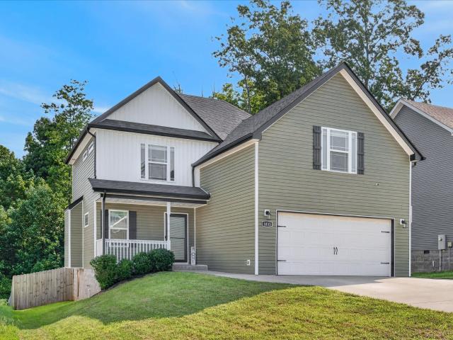 1033 Winesap Rd