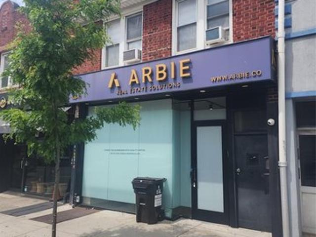103 11 Metropolitan Ave, Forest Hills, NY 11375