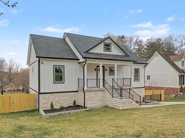 103 McKinley Dr, Columbia, TN 38401 | MLS #3139 | Compass