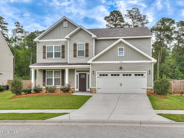 1045 Swan Court