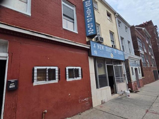 1046 W Baltimore Street