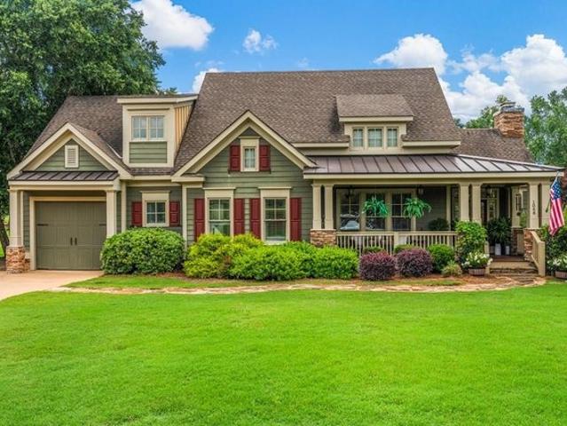 1048 Mountain View Way, Pine Mountain, GA 31822