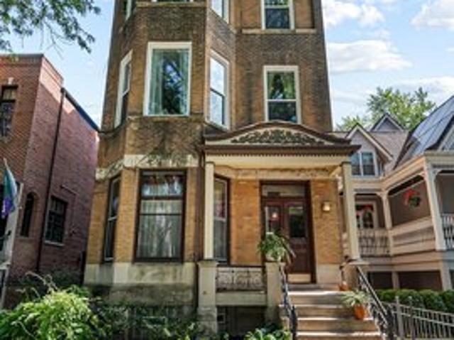 1049 W Wellington Ave Apt 1B, Chicago, IL 60657
