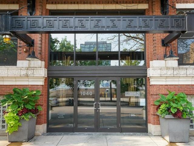 1040 W Adams St Unit 344, Chicago, IL 60607