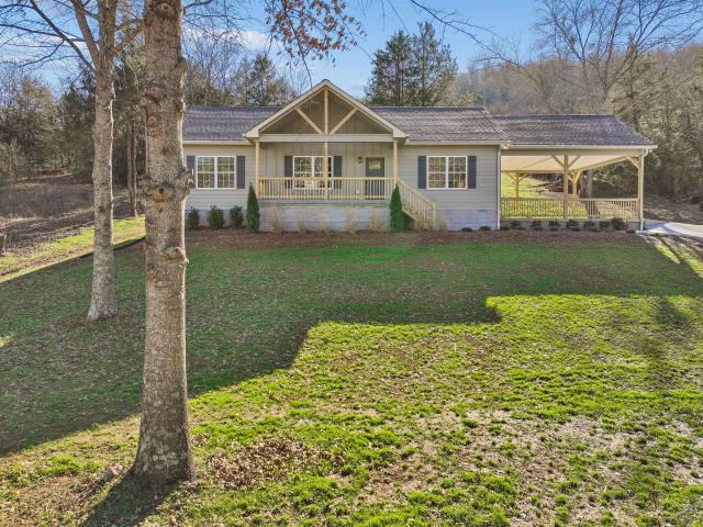 105 Agee Branch Ln