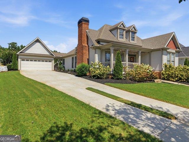 1068 Brush Arbor Cir, McDonough, GA 30252