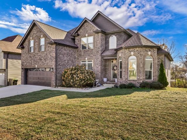 106 David Keith Ln, Clarksville, TN 37042 | MLS #3035