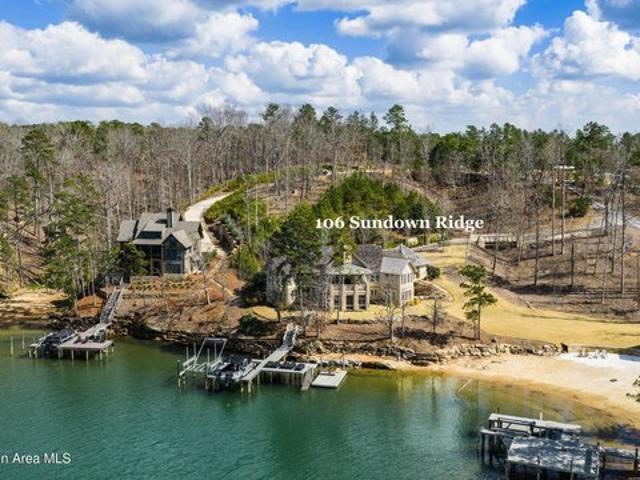 106 Sundown Rdg, Alexander City, AL 35010