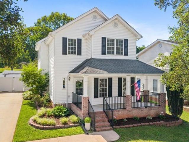 106 Wyndpark Cir, Lynchburg, VA 24502