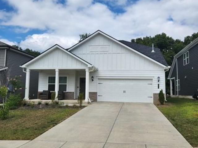 1072 Holland Ridge Way, Lebanon, TN 37090