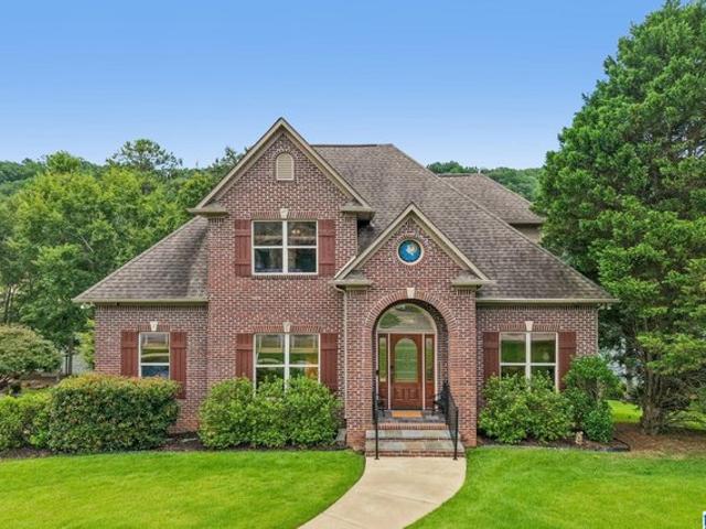 1097 Long Leaf Lake Dr, Helena, AL 35022