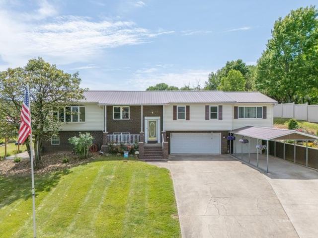 109 Chapel Dr, Gallipolis, OH 45631