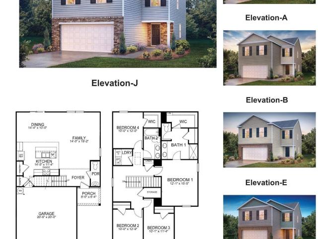 109 Archstone Way, Piedmont, SC 29673 | MLS #1584