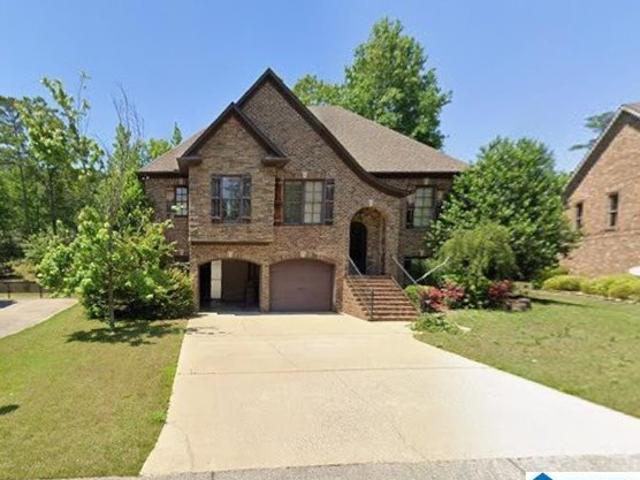 109 Lauchlin Way, Pelham, AL 35124