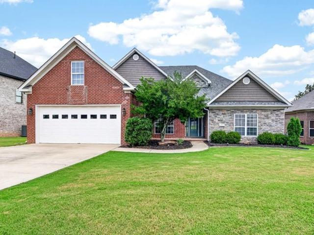 1104 Aberdour Dr, Cabot, AR 72023