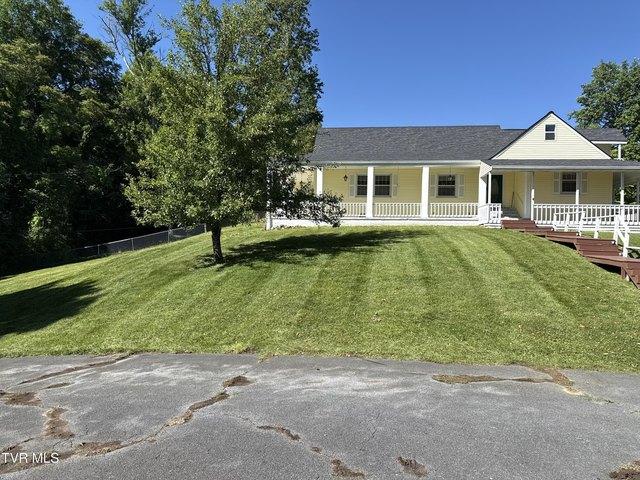1104 Lebanon Rd, Kingsport, TN 37663