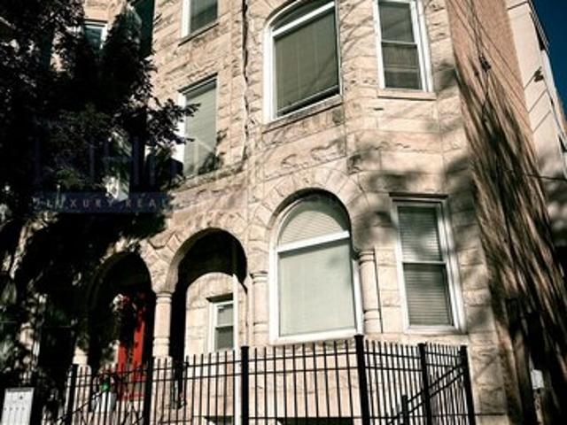 1108 E Marquette Rd Unit 207, Chicago, IL 60637