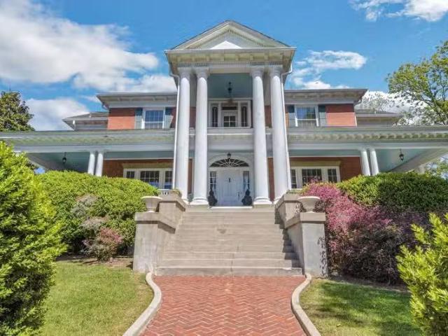 1100 Mc Cormick Blvd, Clifton Forge, VA 24422 MLS 652300