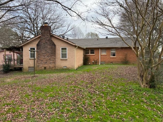 110 Levoid Rd, Bolivar, TN 38008 | MLS #10211