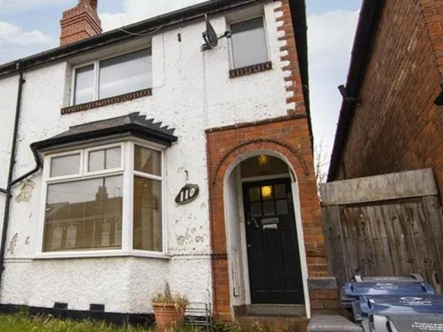 110 Warwards Lane, Stirchley, B29 7RD, United Kingdom | 4 bed house for rent #134899918 | Rentberry